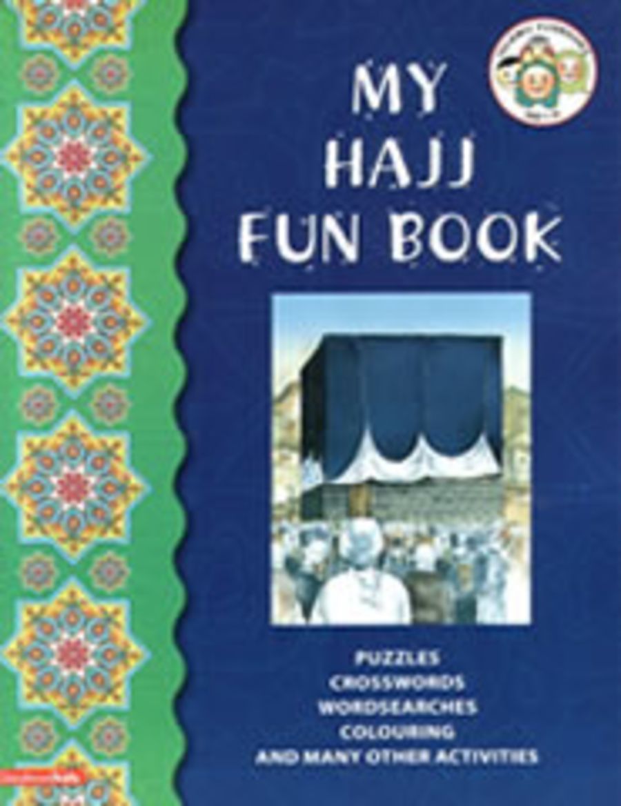 My Islamic Fun Book – khadijahislamicstore