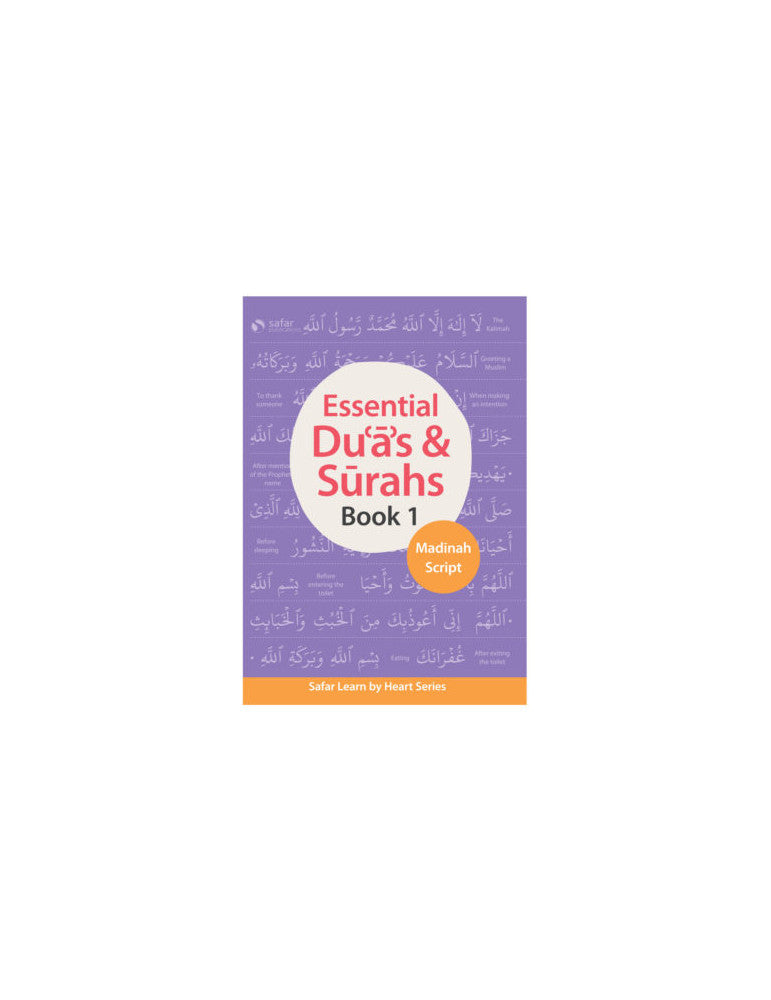 Safar Essential Duas & Surahs (Madinah Script) 1 – khadijahislamicstore